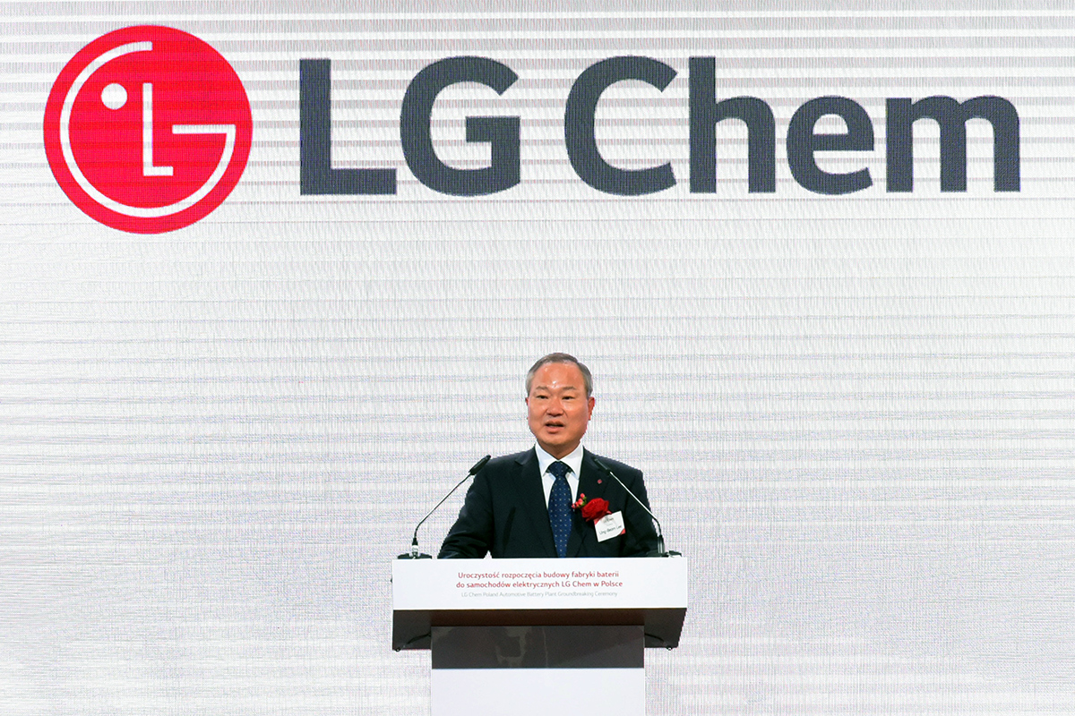 Get to know us - LG Energy Solution